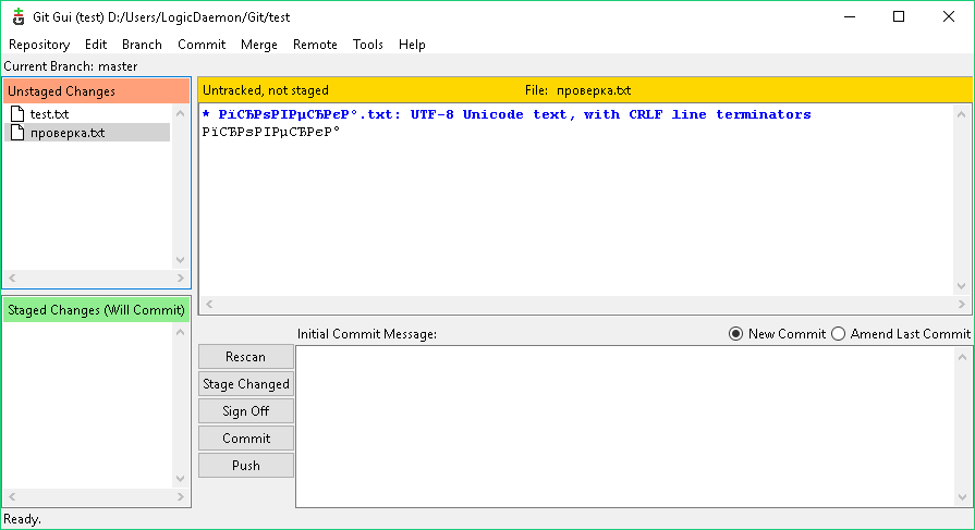 Commit dialogue shows international filenames in incorrect encoding ...