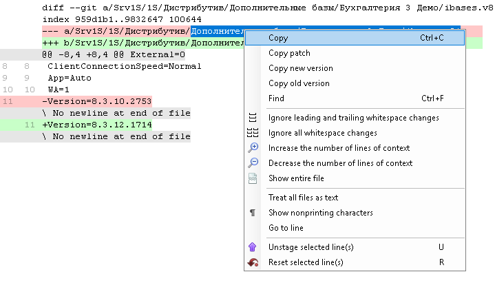 Crash during copy to clipboard · Issue #4542 · gitextensions ...