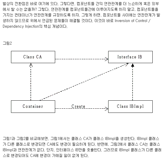 GitHub - haeri1127/lab_spring4: git실습