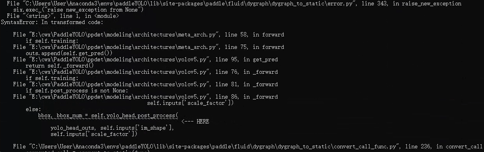 yolov5模型导出 · Issue #57 · PaddlePaddle/PaddleYOLO · GitHub