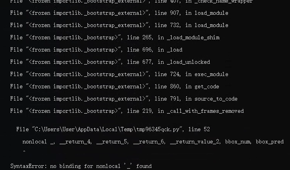 yolov5模型导出 · Issue #57 · PaddlePaddle/PaddleYOLO · GitHub