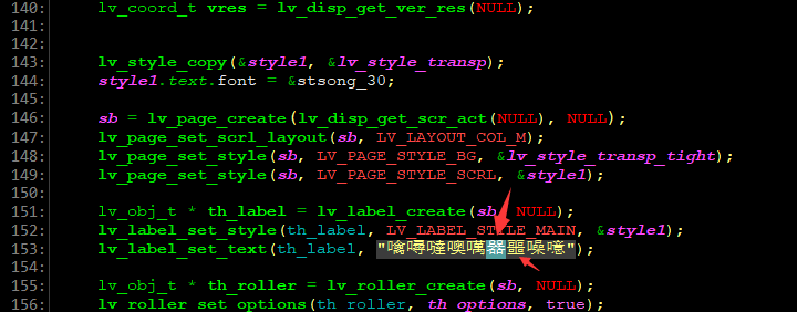 The Chinese font shows normal when the bpp set to 1. but when the bpp ...