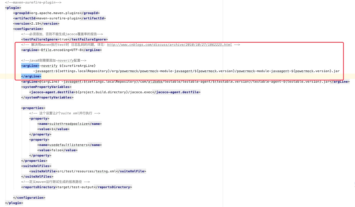工程里使用了jacoco-maven-plugin插件，也添加了@{argLine}参数，仍然有找不到或无法加载主类 @{argLine}的问题 · Issue #107 · alibaba ...