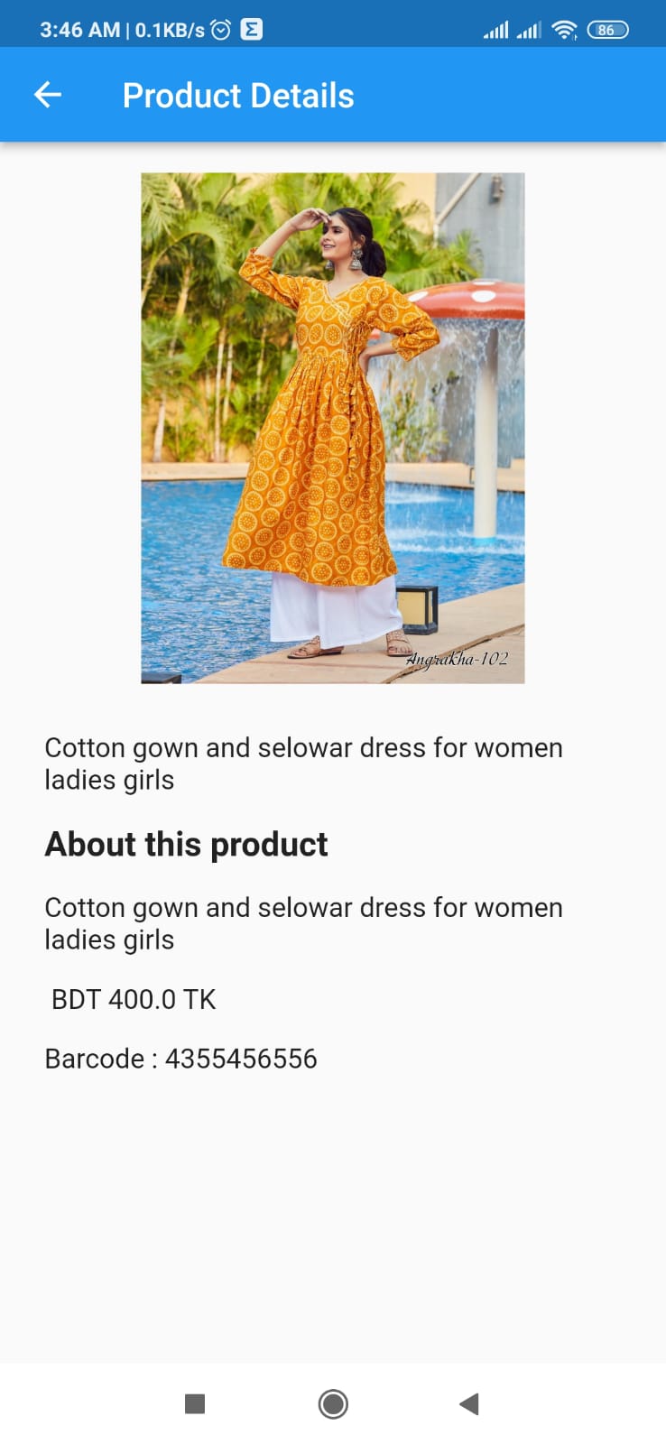 GitHub - hbayazid969/inventory_app: Simple Crud Application