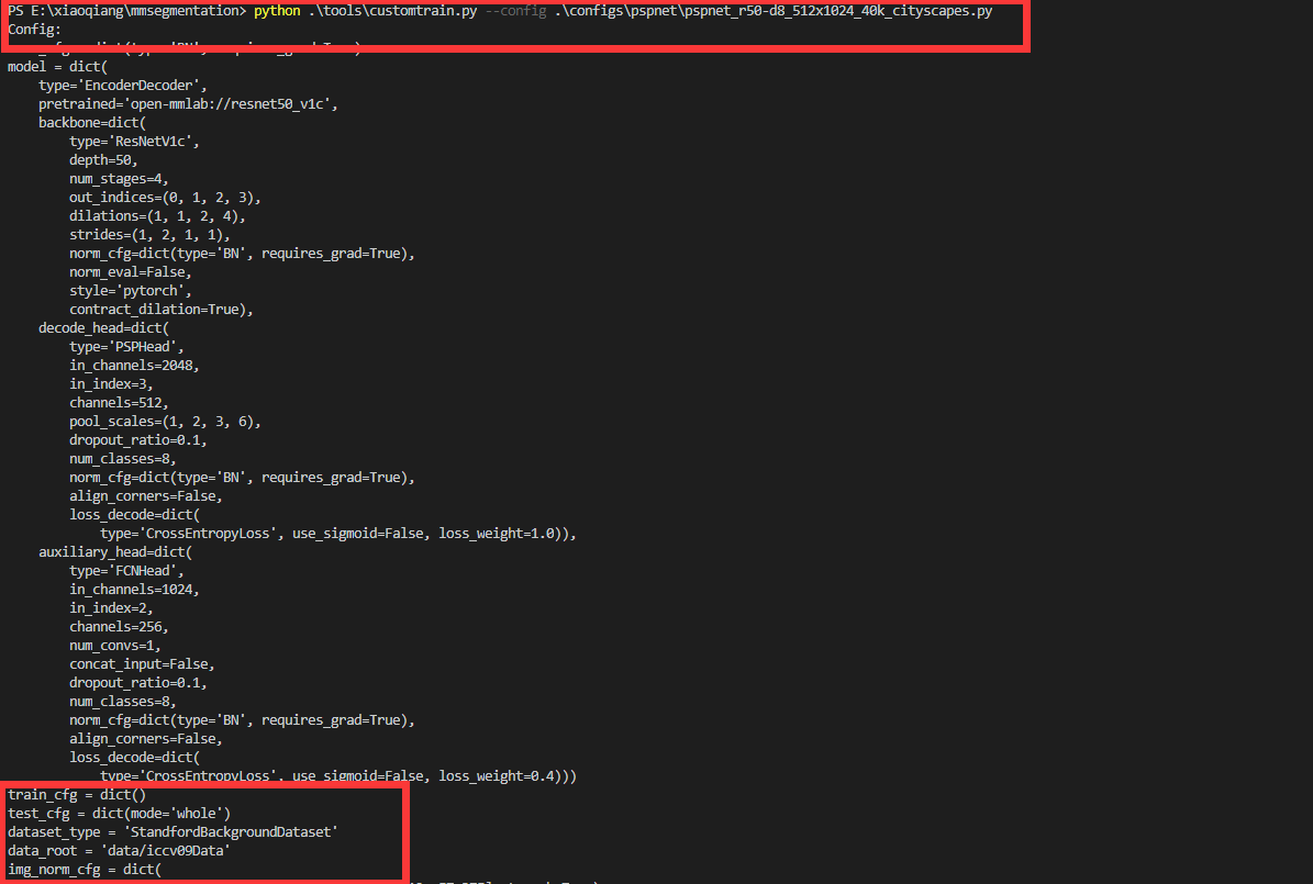 No such file or directory: 'iter_200.pth' · Issue #259 · open-mmlab ...