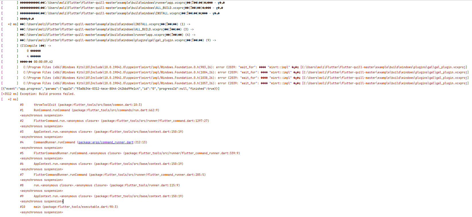 [Desktop] Windows Build Error · Issue #1493 · singerdmx/flutter-quill · GitHub