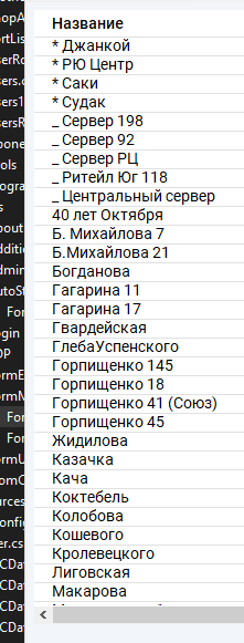 Where checkboxes in ListView? · Issue #12 · DigitalAdeel/MaterialSkin2DotNet · GitHub