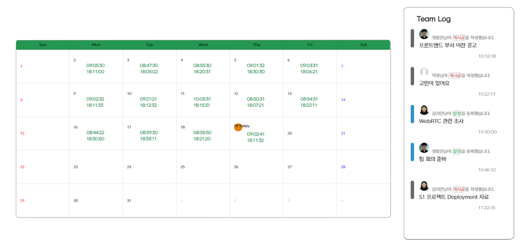 GitHub - hoooons/Ants-Groupware