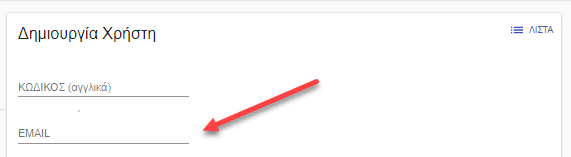 options={{ fullWidth: true}} not working in 'next' · Issue #1602 · marmelab/react-admin · GitHub