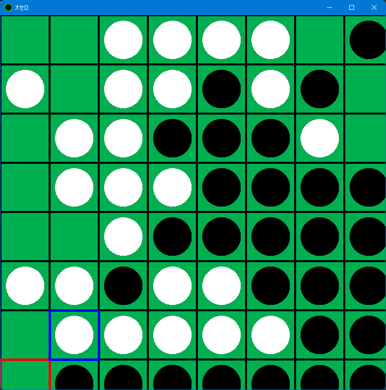 GitHub - hiki-masa/Game_Othello_Java: Javaによるオセロ実装．