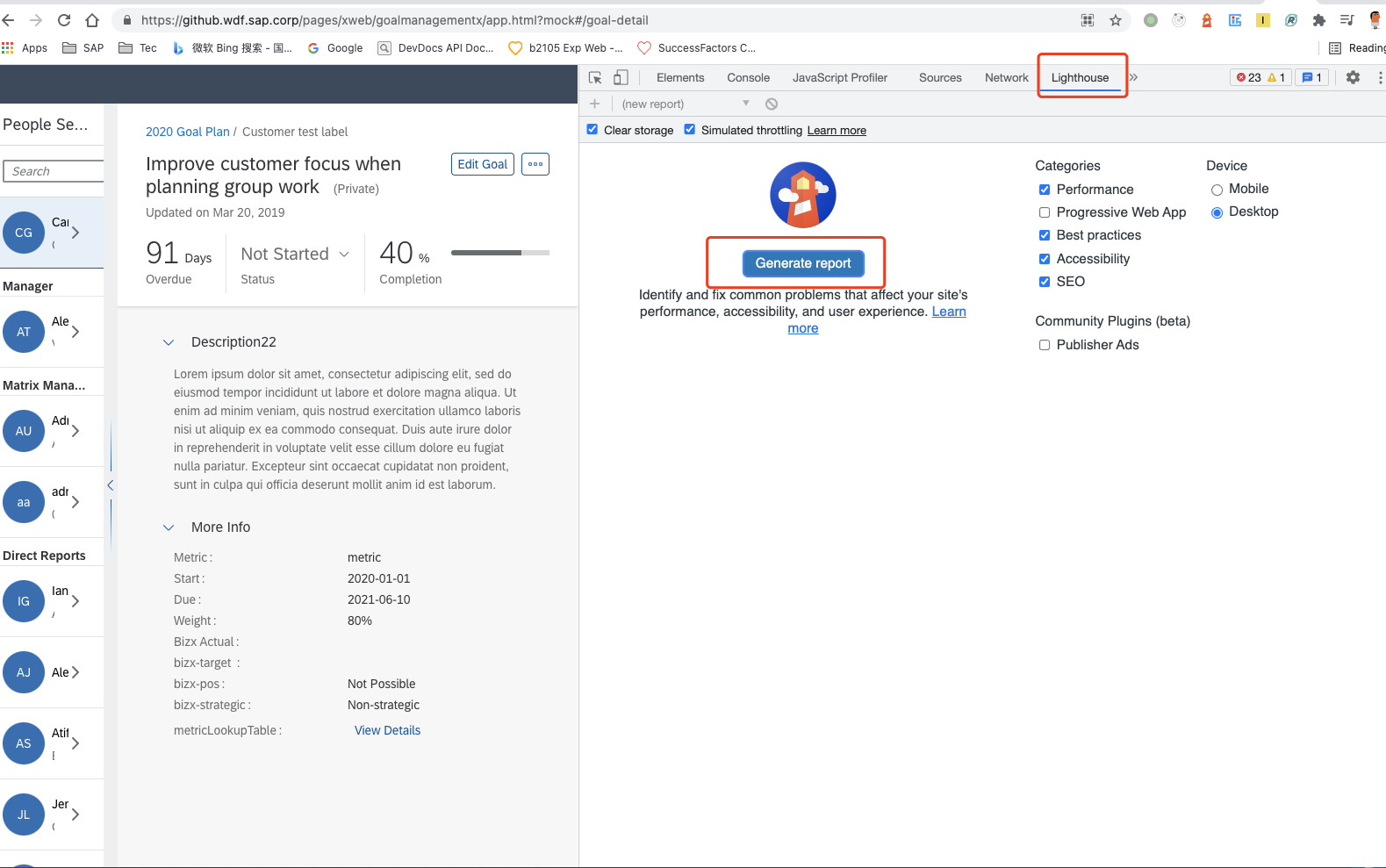 [Performance] Does not use passive listeners to improve scrolling performance · Issue #3874 ...