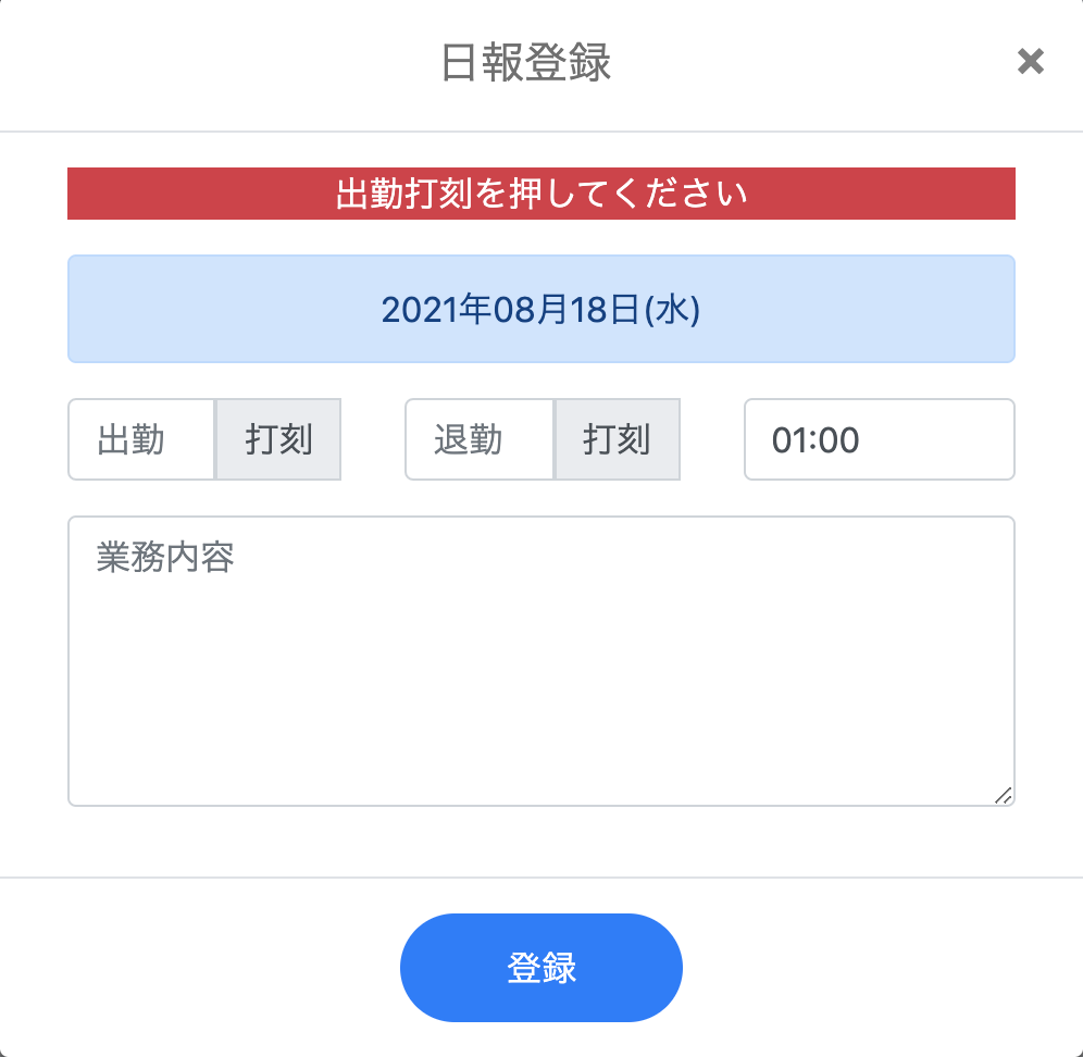 Github Masa Self Learning Product Works
