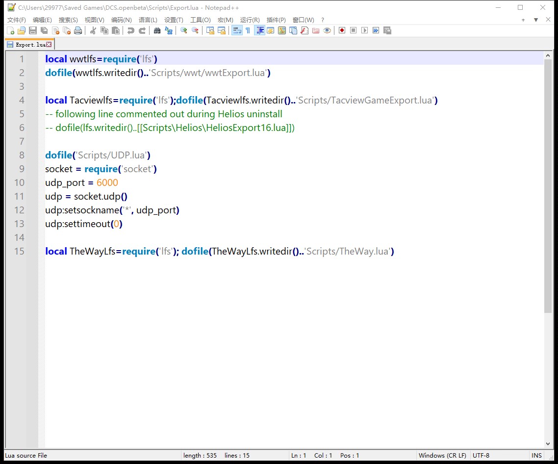 Not connected to DCS · Issue #85 · aronCiucu/DCSTheWay · GitHub