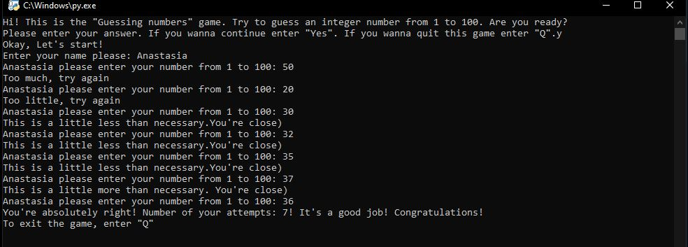 GitHub - AnastasiaZhelunitsina/Guessing-numbers-in-English: This is a ...