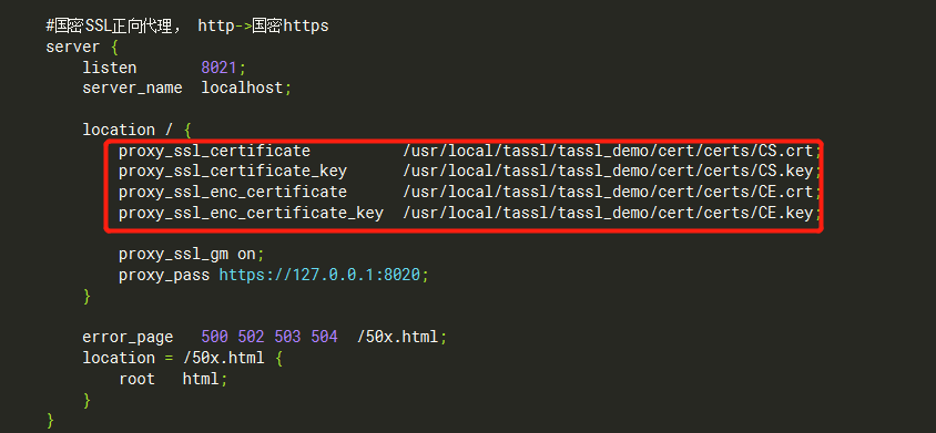 编译报错，请问这版nginx有问题？ · Issue #21 · jntass/Nginx_Tassl · GitHub