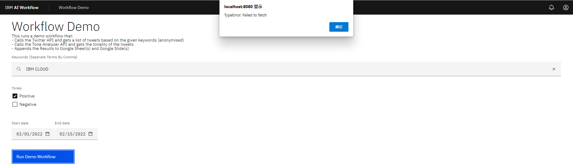 GitHub · Where software is built