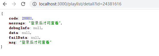 歌单详情超过1000如何获取 · Issue #452 · Binaryify/NeteaseCloudMusicApi · GitHub