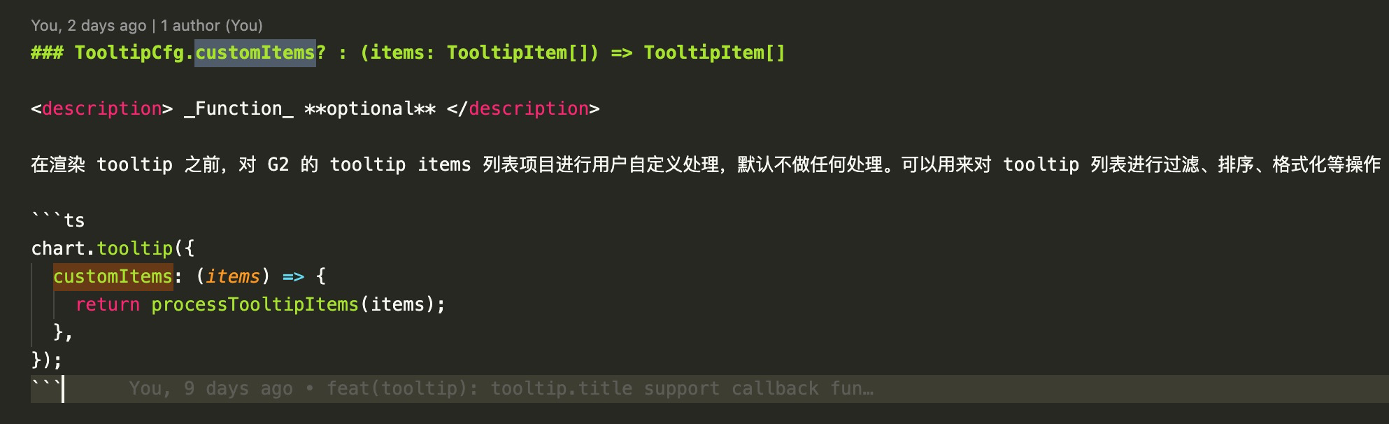 [Feature Request] 允许GeometryTooltipOption.callback返回数组 · Issue #2623 · antvis/G2 · GitHub