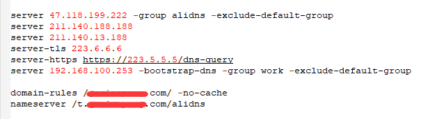windows版本域名配置了-no-cache 没有作用 · Issue #167 · mokeyish/smartdns-rs · GitHub
