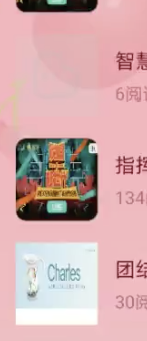 图片加载失败，触发defaultSource时，圆角失效 · Issue #274 · Tencent/Hippy · GitHub