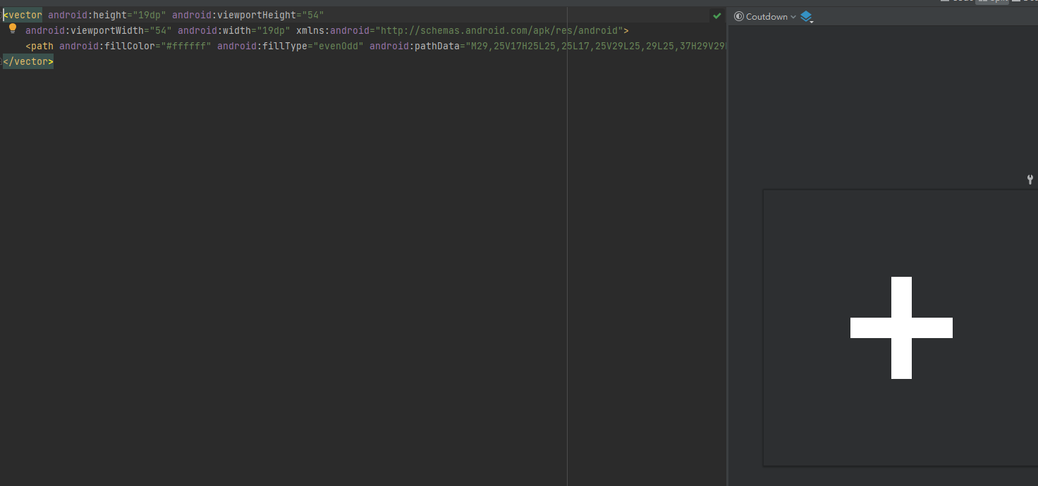 [Drawable] how to use svg.xml in other drawable.xml with tint color ...