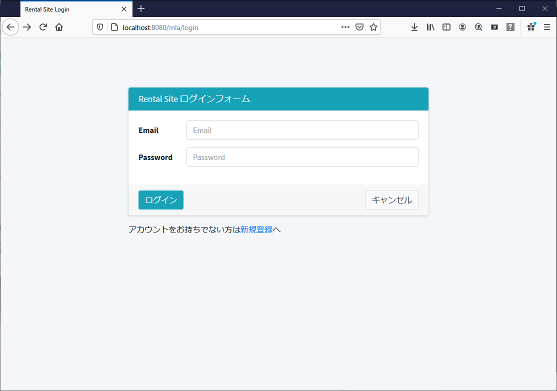 GitHub - Ishibashi-Kuramori/mla-boot: DVDレンタルシステムSpringBootVer