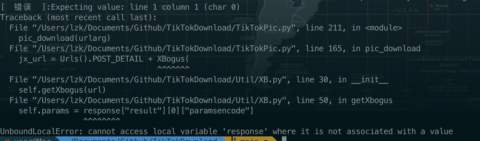 [bug]unboundlocalerror Cannot Access Local Variable Response Where It Is Not Associated With A