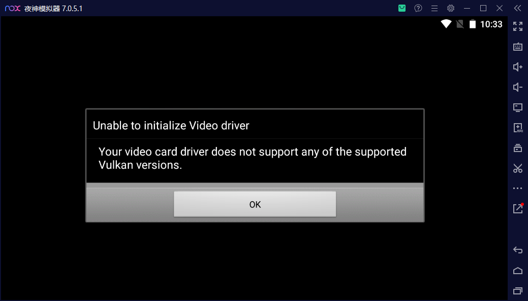Export Android Apk，The program stops running repeatedly · Issue #71494 · godotengine/godot · GitHub
