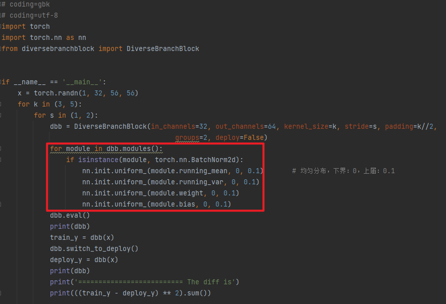 两点疑问 · Issue #35 · DingXiaoH/DiverseBranchBlock · GitHub
