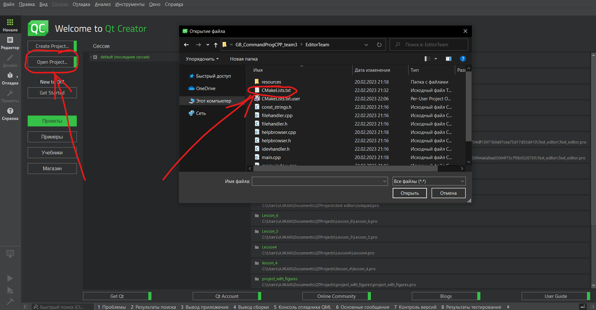 GitHub - flagrans/GB_TeamDev_3