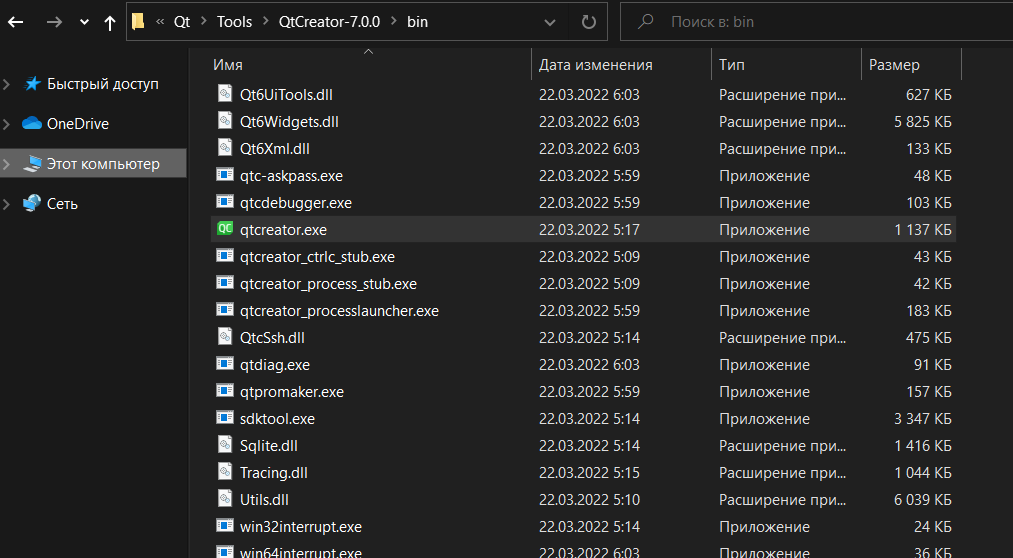GitHub - flagrans/GB_TeamDev_3