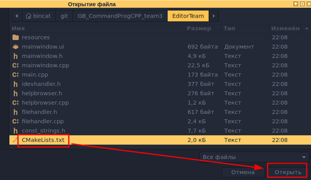 GitHub - flagrans/GB_TeamDev_3