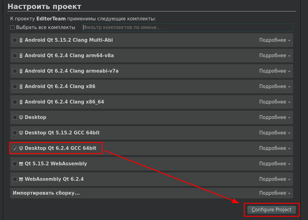 GitHub - flagrans/GB_TeamDev_3