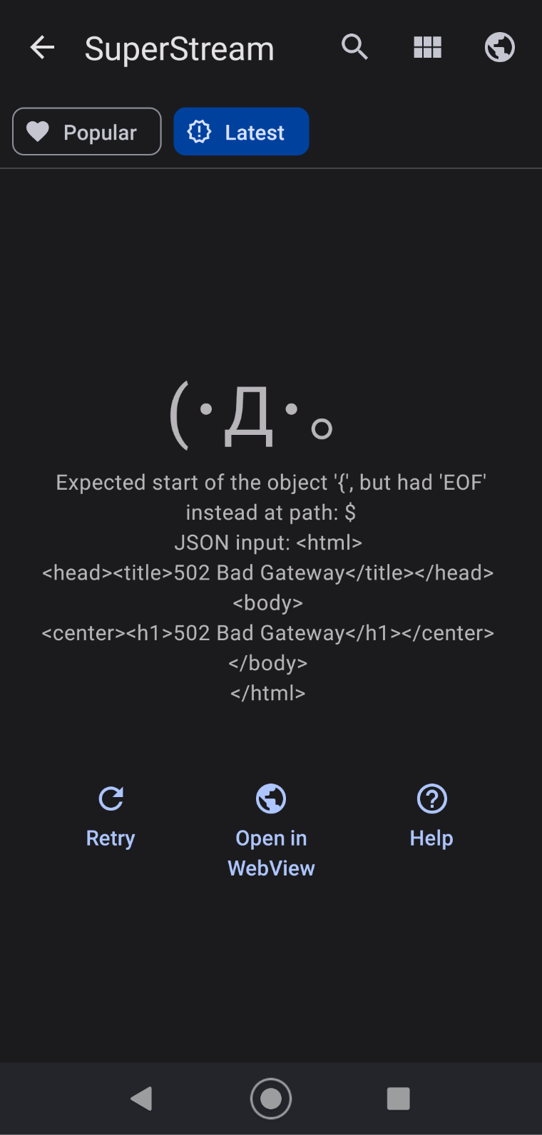[Bug] SuperStream: Won't load anything at all · Issue #1069 · aniyomiorg/aniyomi-extensions · GitHub