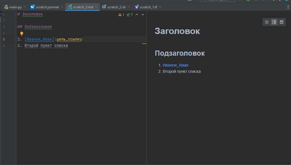 GitHub - lo4minator/homework: Homework