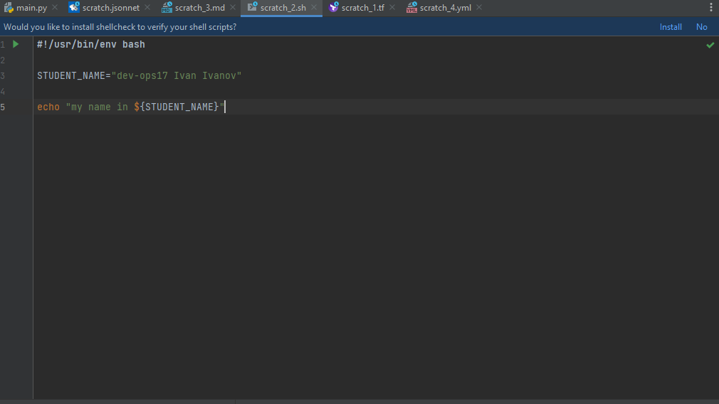 GitHub - lo4minator/homework: Homework