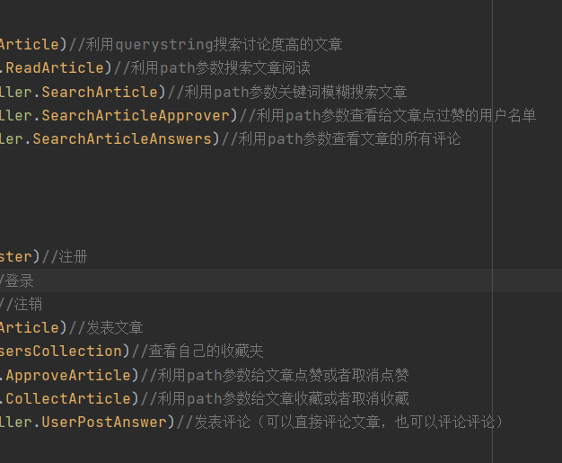 GitHub - Willow2001/bighomework