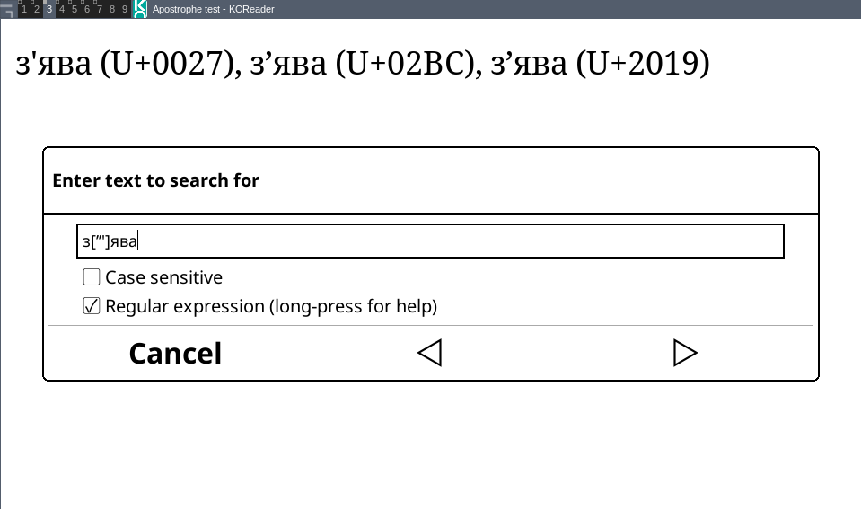 FR: Fulltext search should take into account different apostrophe types (U+0027, U+2019, U+02BC ...