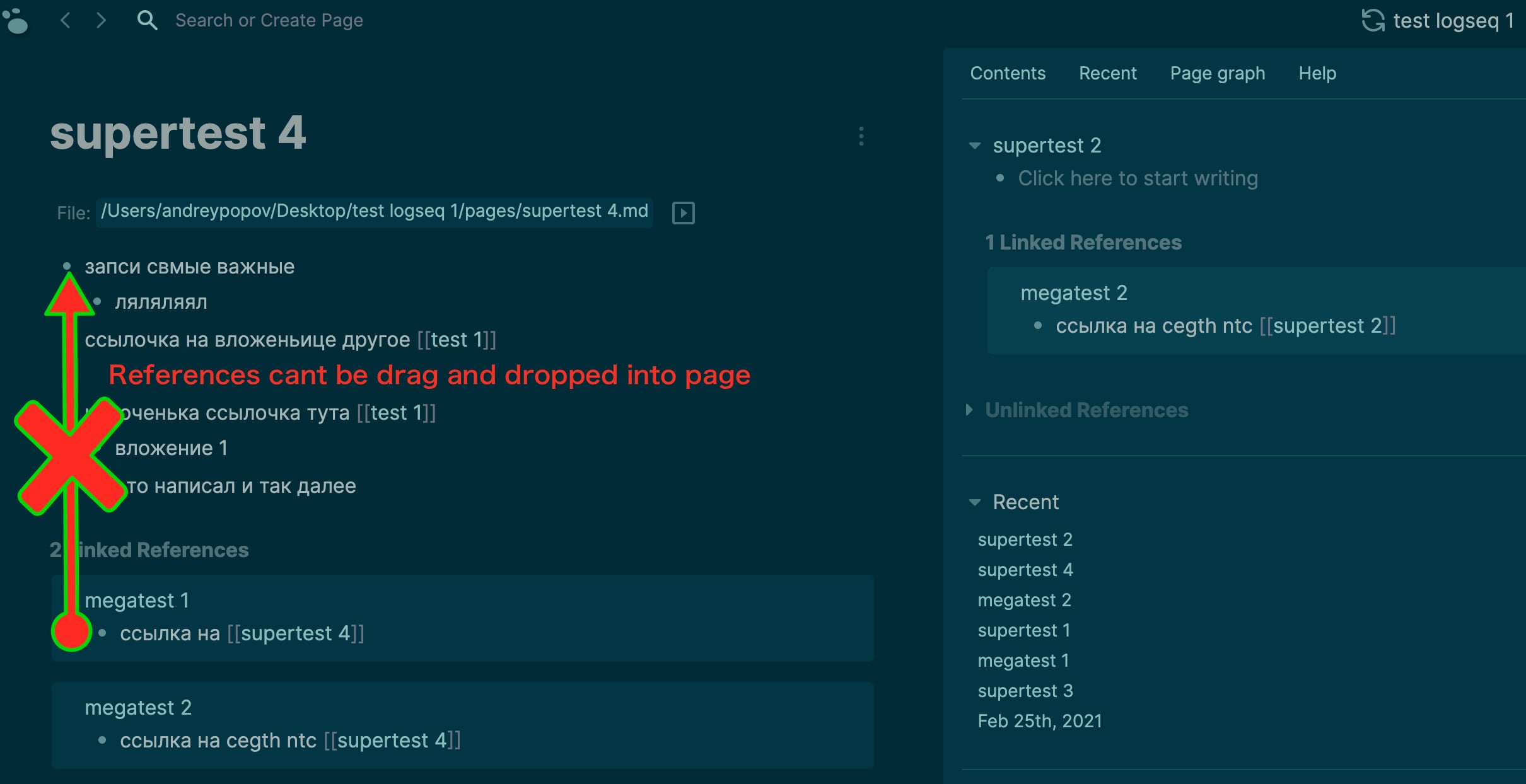 Cant Drag and drop references · Issue #1372 · logseq/logseq · GitHub