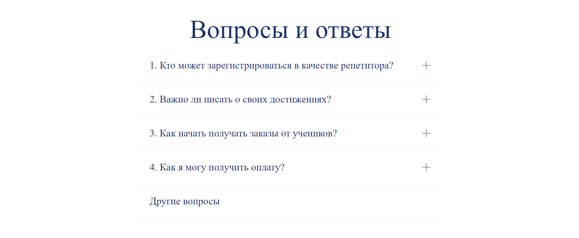 GitHub - sessiyevat/WEB-Daryn-Tutor