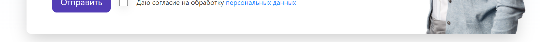 GitHub - sessiyevat/WEB-Daryn-Tutor