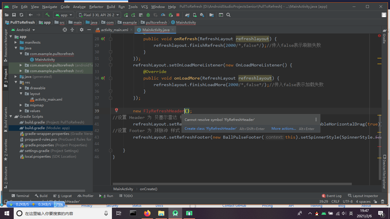 SmartRefreshLayout里默认只有BezierRadarHeader和BallPulseFooter吗？ · Issue #1306 · scwang90 ...