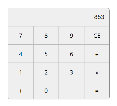 GitHub - suyeon-hong/zerocho: 바닐라자바스크립트로 구현한 미니게임 웹사이트