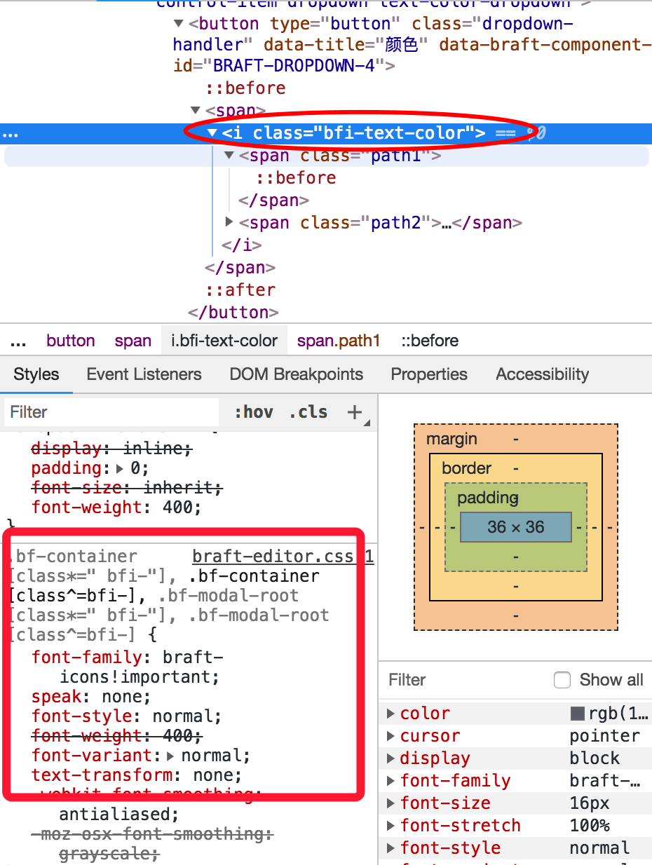 一些图表样式显示不出来！！！ · Issue #281 · margox/braft-editor · GitHub