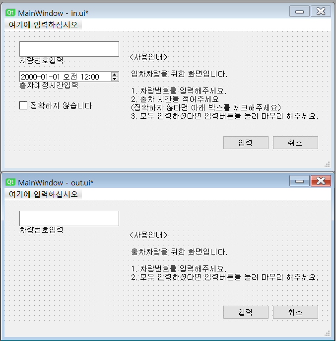GitHub - hjuser/2022-2-Hanium