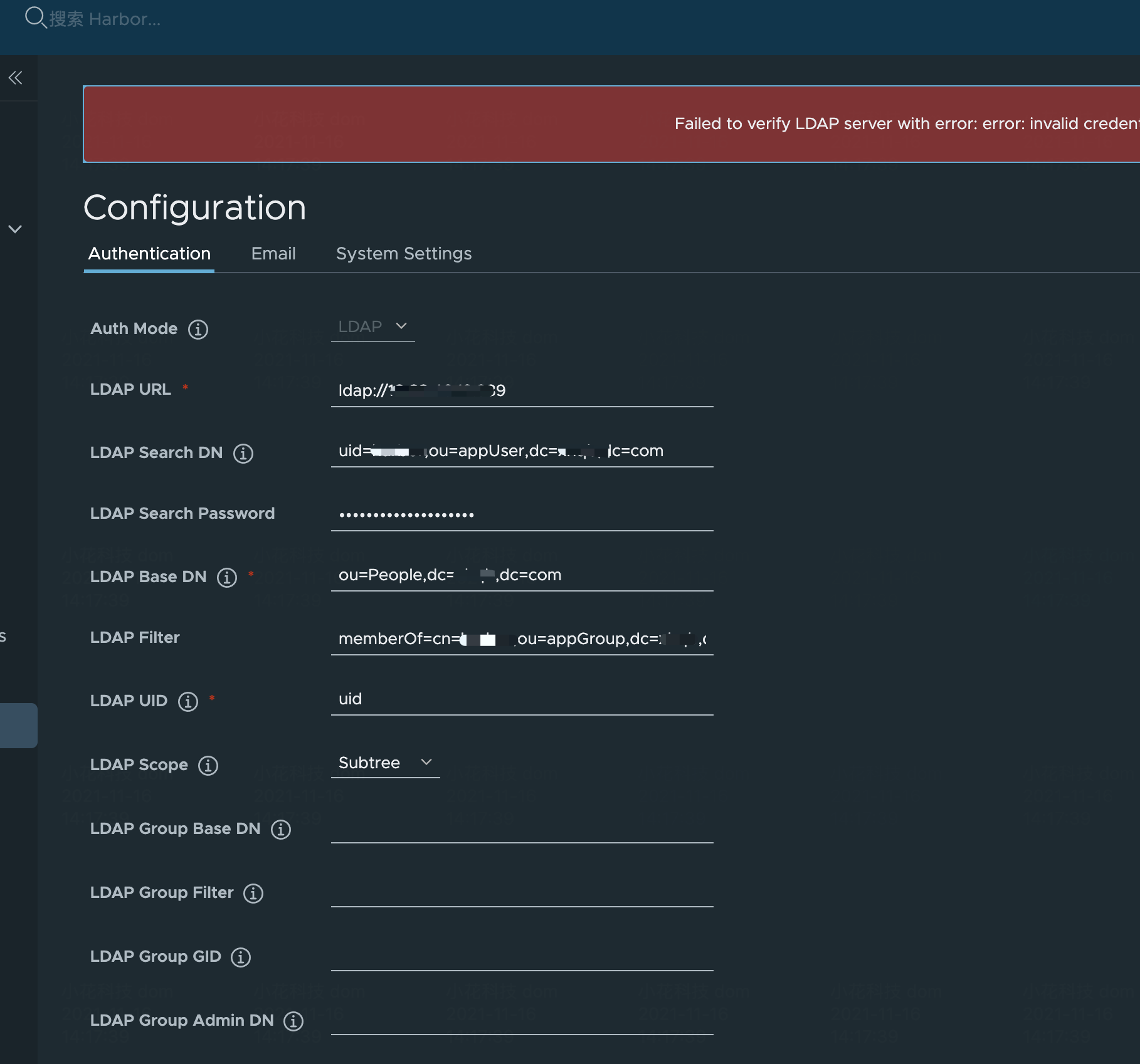 HA with Dual-node Configuration LDAP exception · Issue #16007 · goharbor/harbor · GitHub