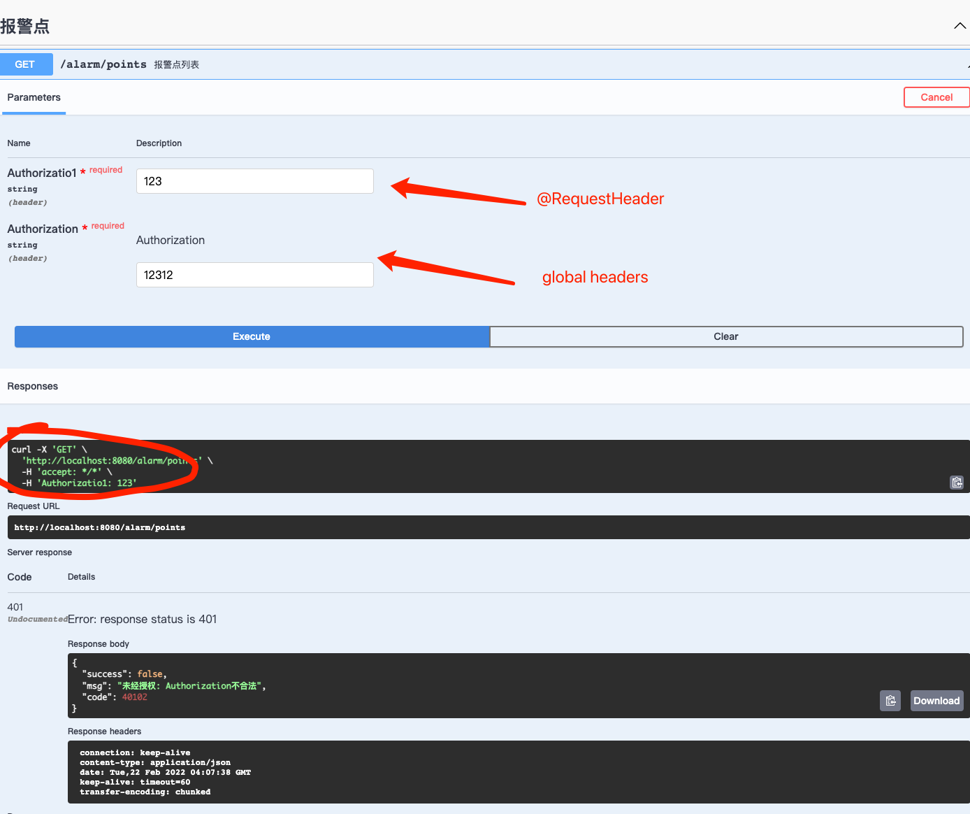 Curl Global Content Header Miss When Click Execute · Issue 1520 · Springdocspringdoc Openapi
