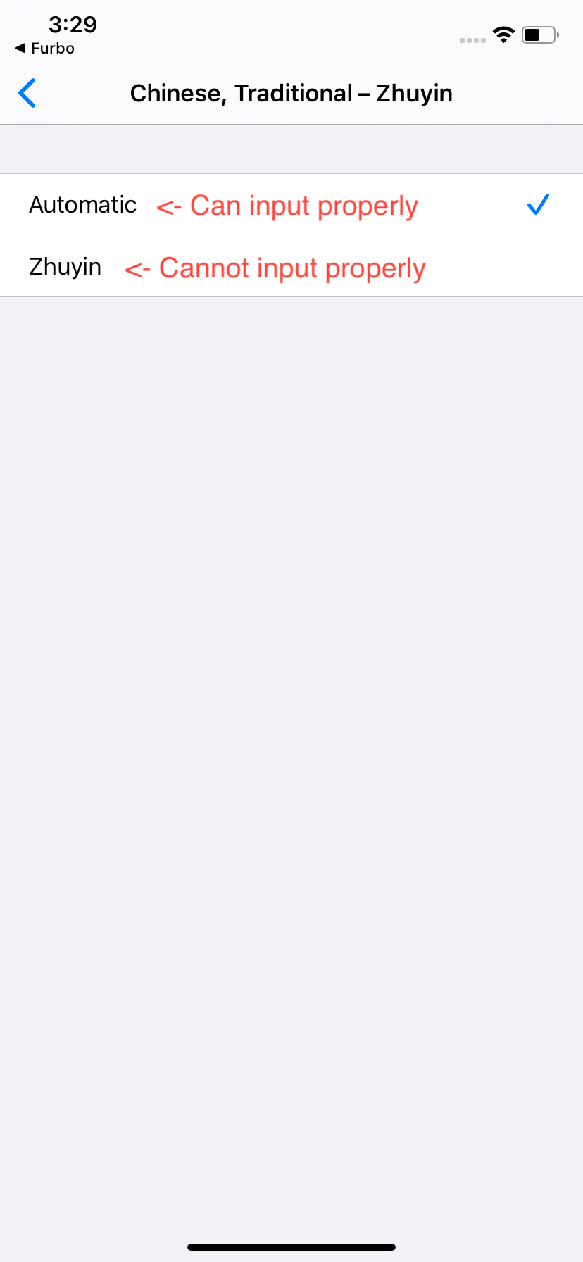 Keyboard using Zhuyin cannot input properly · Issue #882 · mixpanel/mixpanel-iphone · GitHub