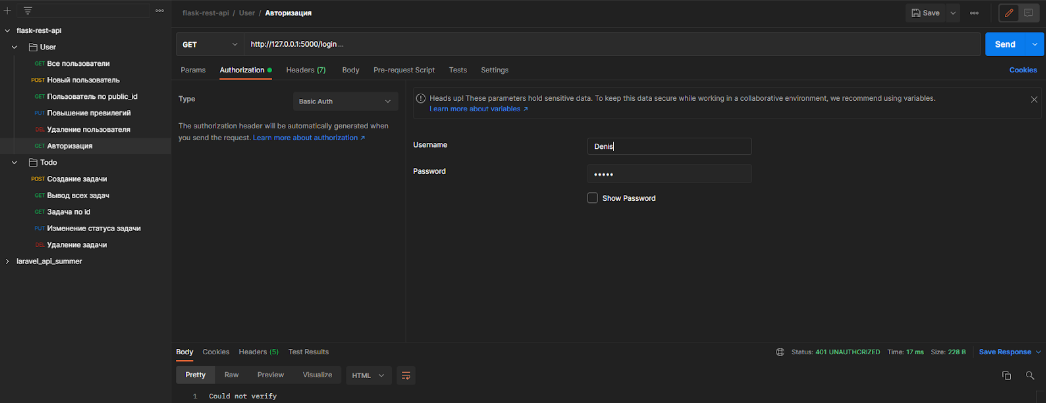GitHub - lShoichil/flask-rest-api