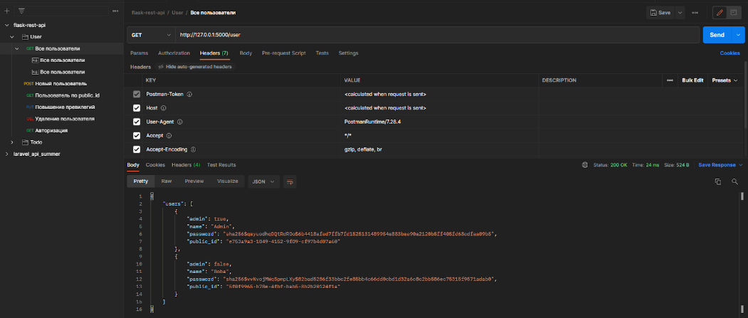 GitHub - lShoichil/flask-rest-api